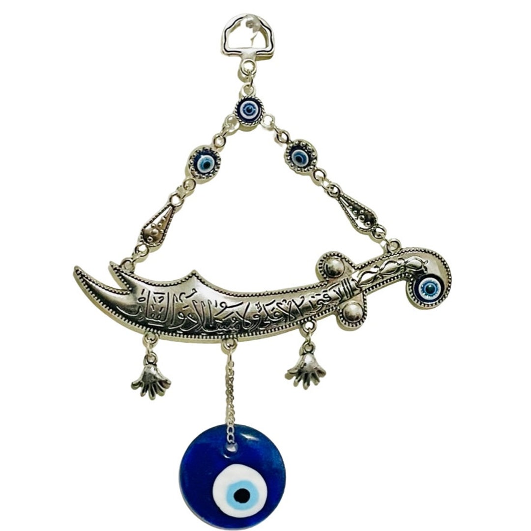 Lucky Sword Wall Hanging Evil Eye Decor - Etsy