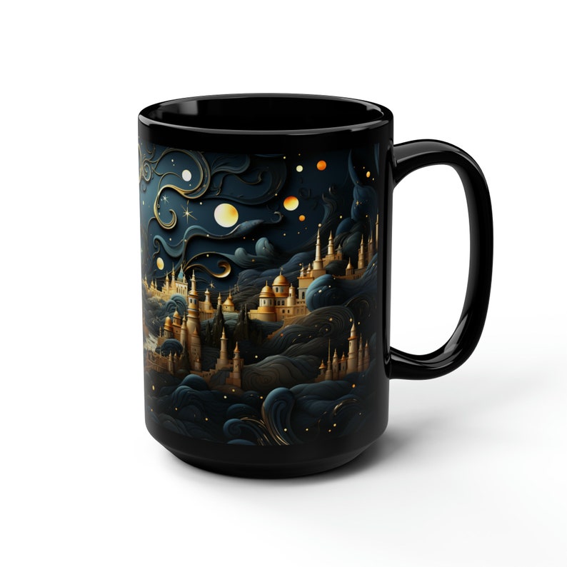 Arab Inspired City Mug - Beautiful Oasis to Relax - 15oz Mug - Arabic ...