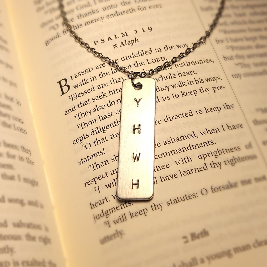 YHWH Aluminum Stamped Pendant Necklace - Etsy