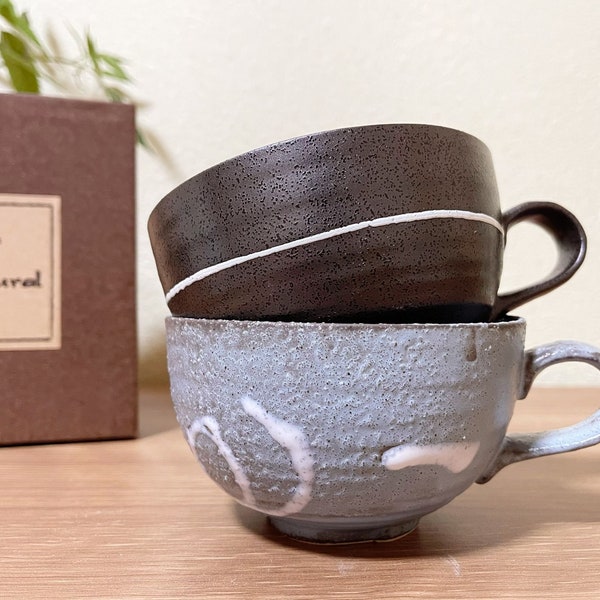 Wabi Sabi Mug - Etsy