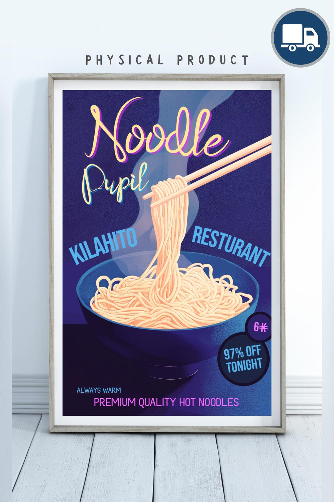 Noodle Pupil Vertical Poster, Yumi and the Nightmare Painter Inspired ...