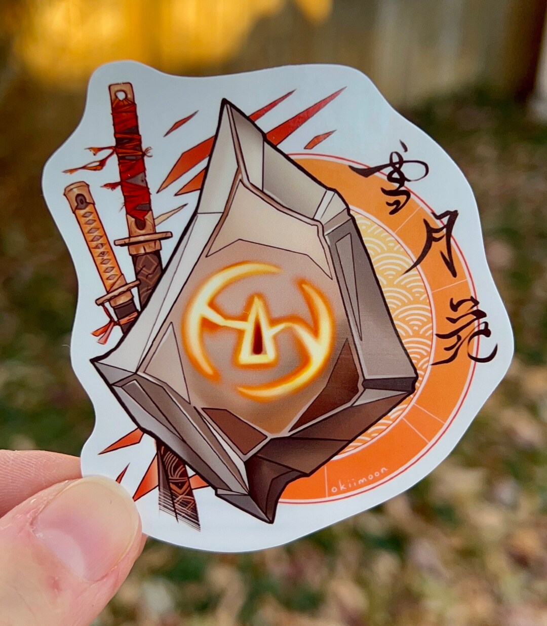 FFXIV Samurai Waterproof Vinyl Sticker Final Fantasy 14 SAM - Etsy