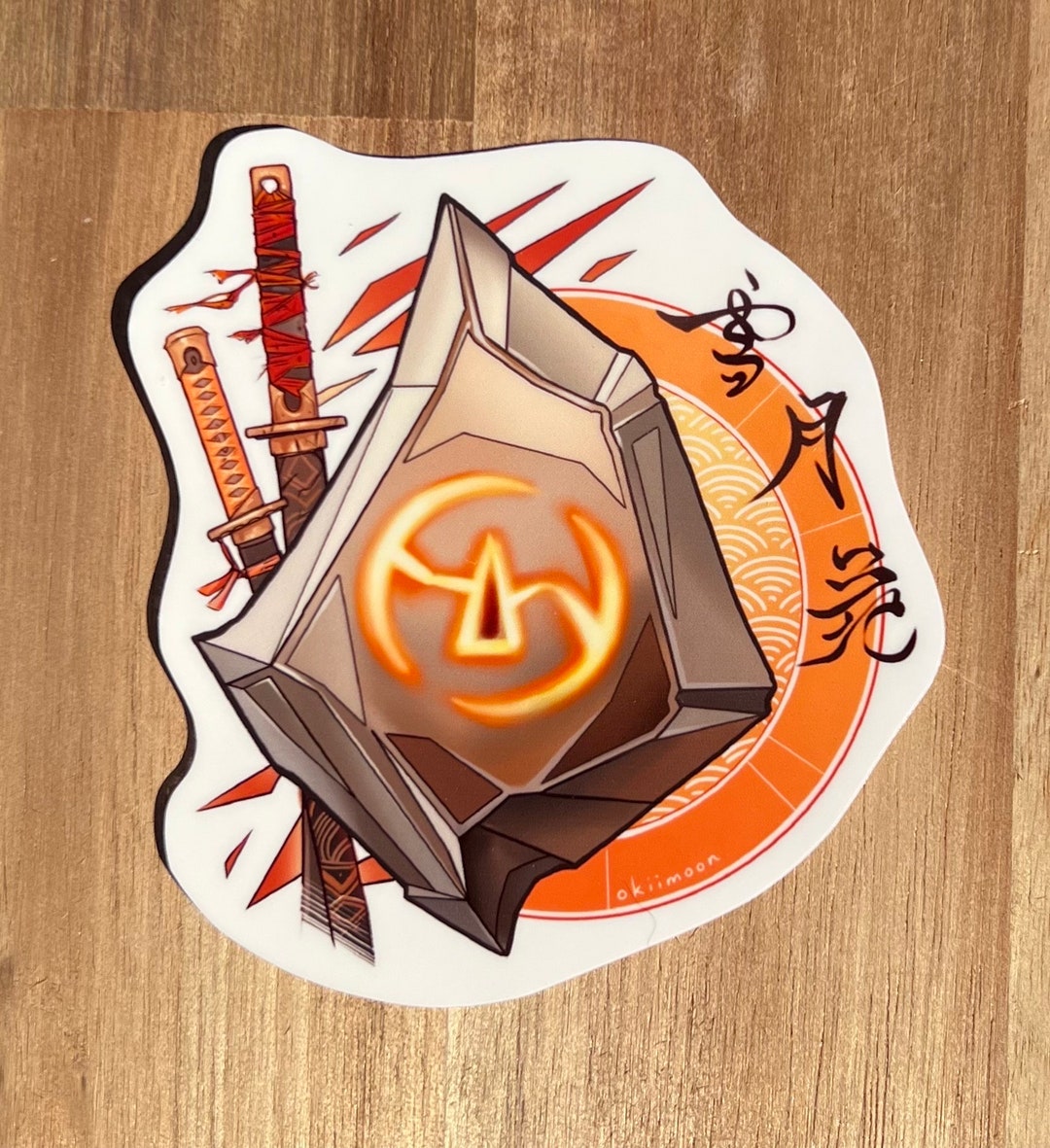 FFXIV Samurai Waterproof Vinyl Sticker | Final Fantasy 14 SAM Job Stone ...