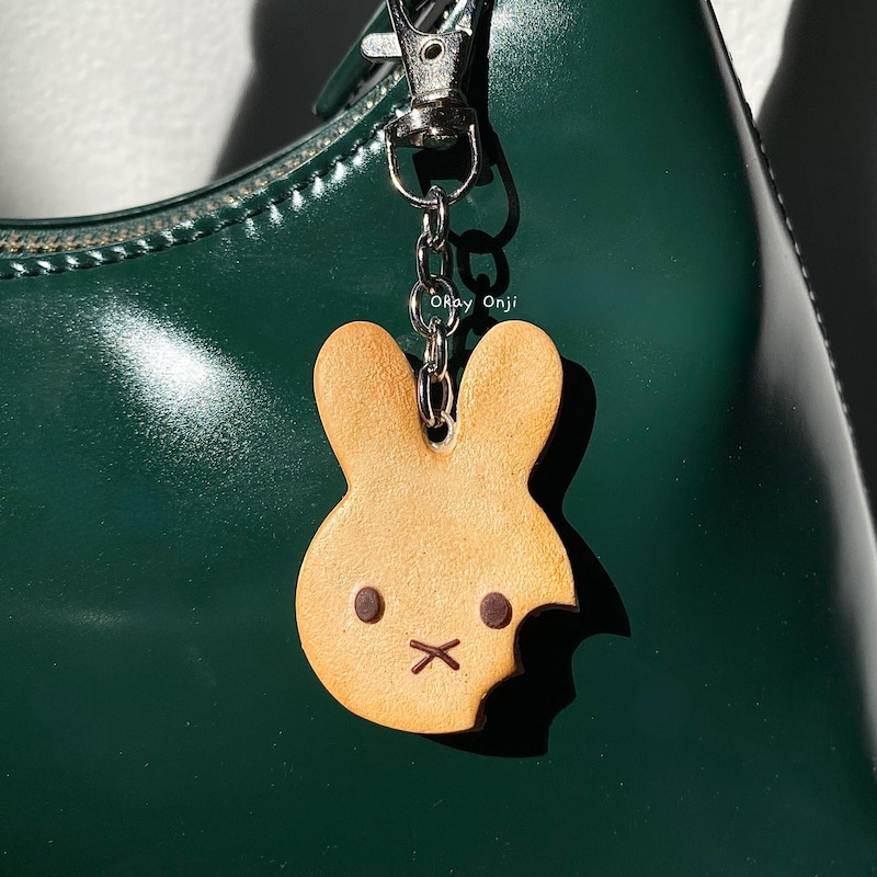 Miffy Keychain - Etsy
