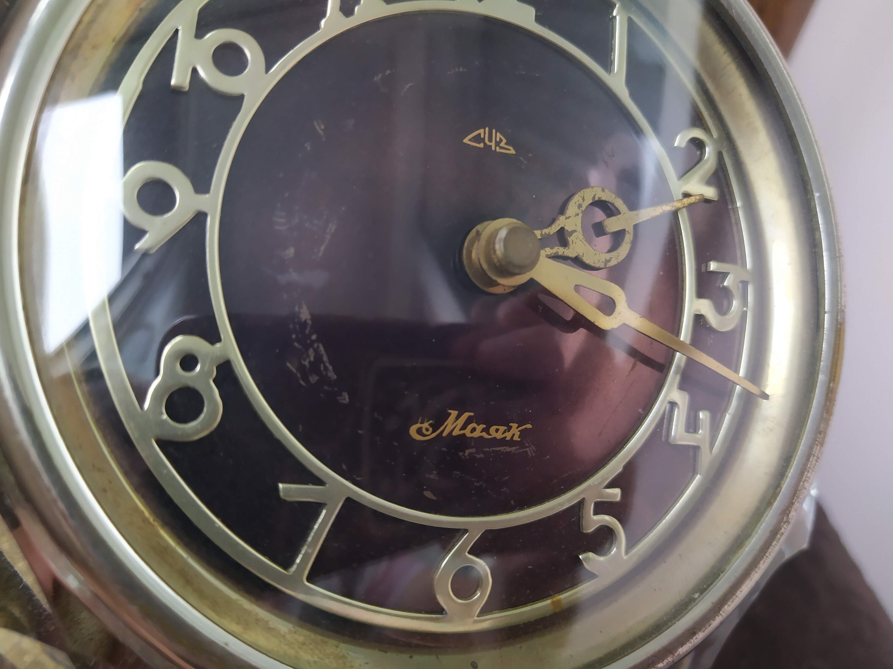 USSR MAJAK Clock, Vintage - Etsy