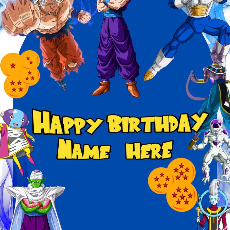 Dragon Ball Z Banner - Etsy