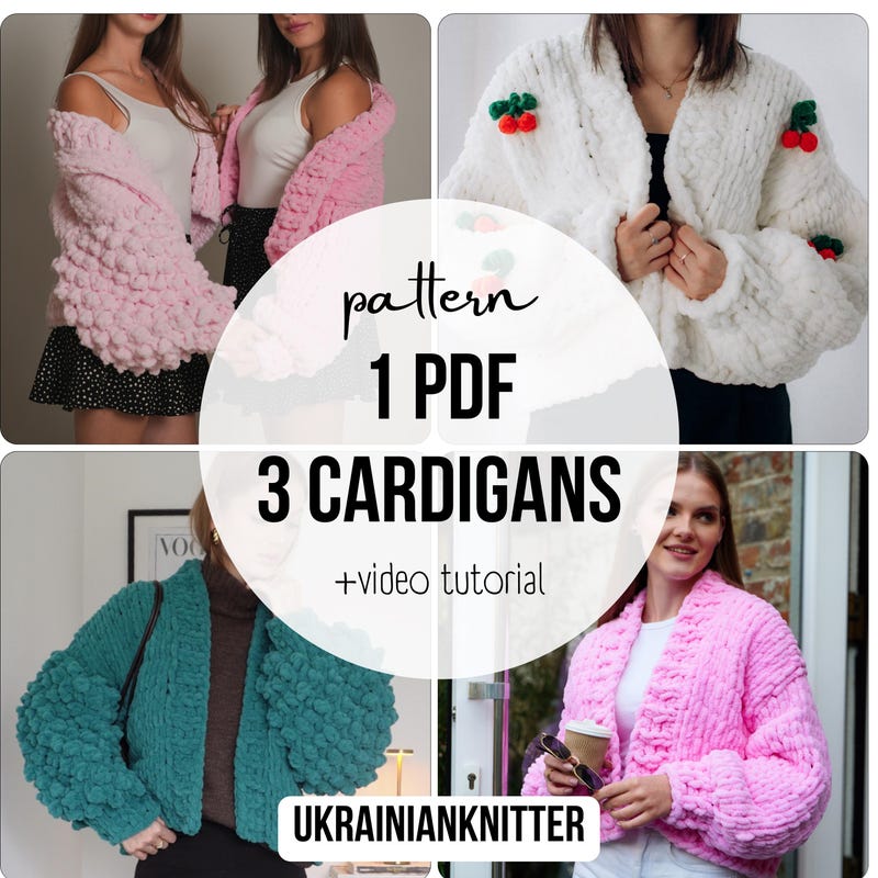 Alize Puffy - Etsy