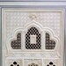 Mughal Wall Art, Carved Floral Jaali, Full Size Marble Wall Panel ...