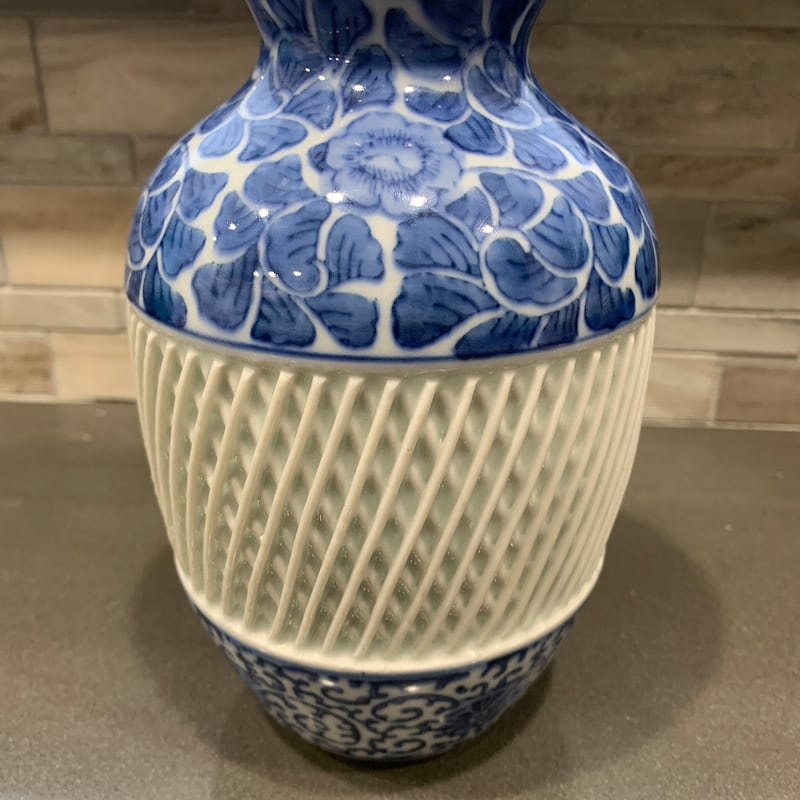 Reticulated Vase - Etsy