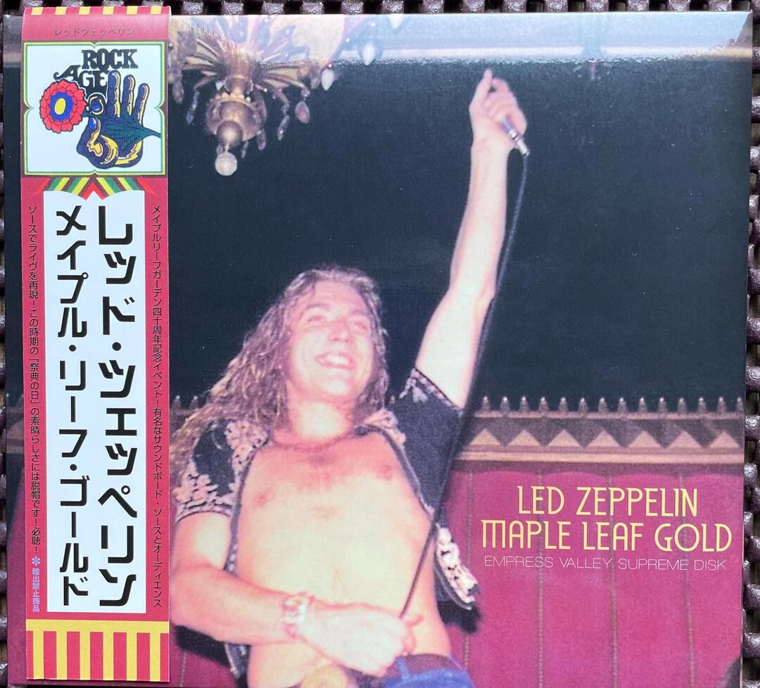 Led Zeppelin 2CD Maple Leaf Gold Toronto 1971 EVSD MINT - Etsy