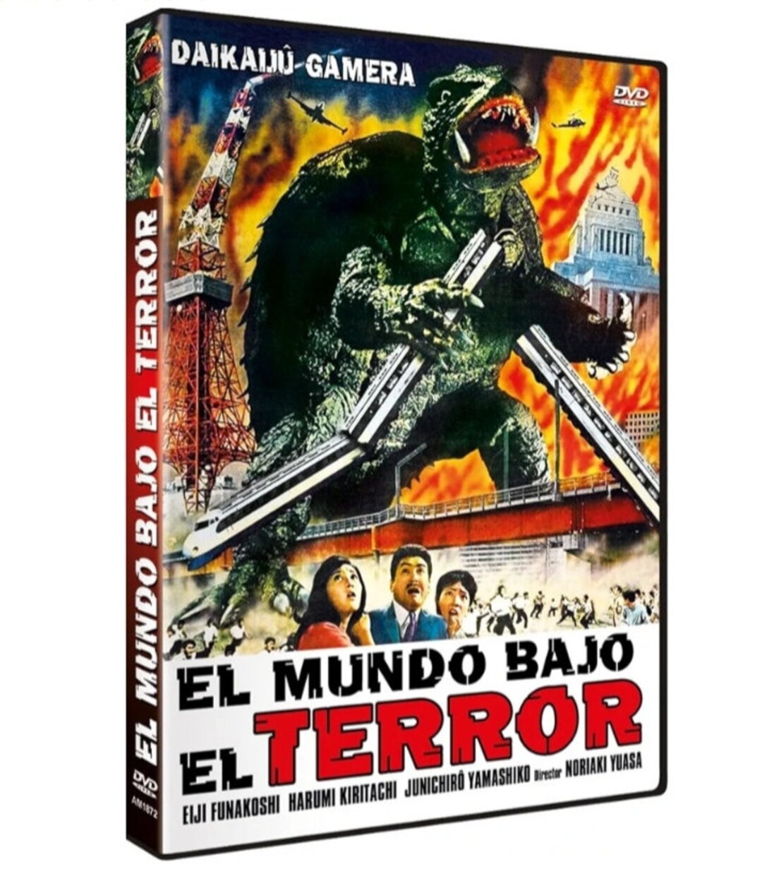 The World Under Terror daikaijû Gamera DVD - Etsy