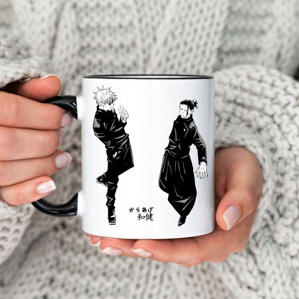 Jujutsu Kaisen Geto Shirt - Etsy