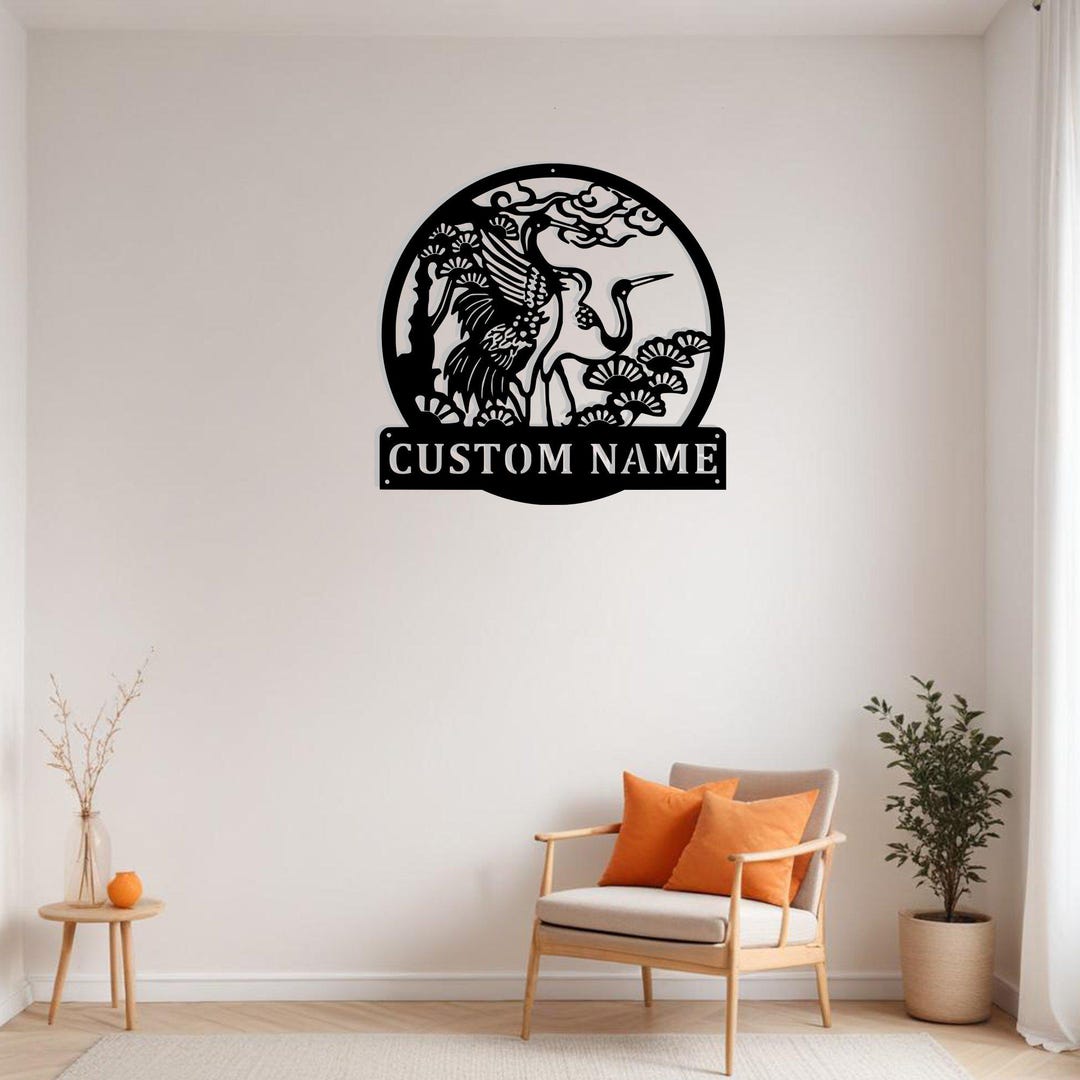 Custom Stork Pine Tree Metal Wall Art, Personalized Couple Stork ...