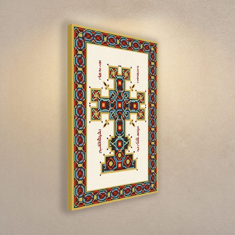 Syriac Cross Printed on Canvas 12 X 18 Inches - Wall Hanging, Syriac ...