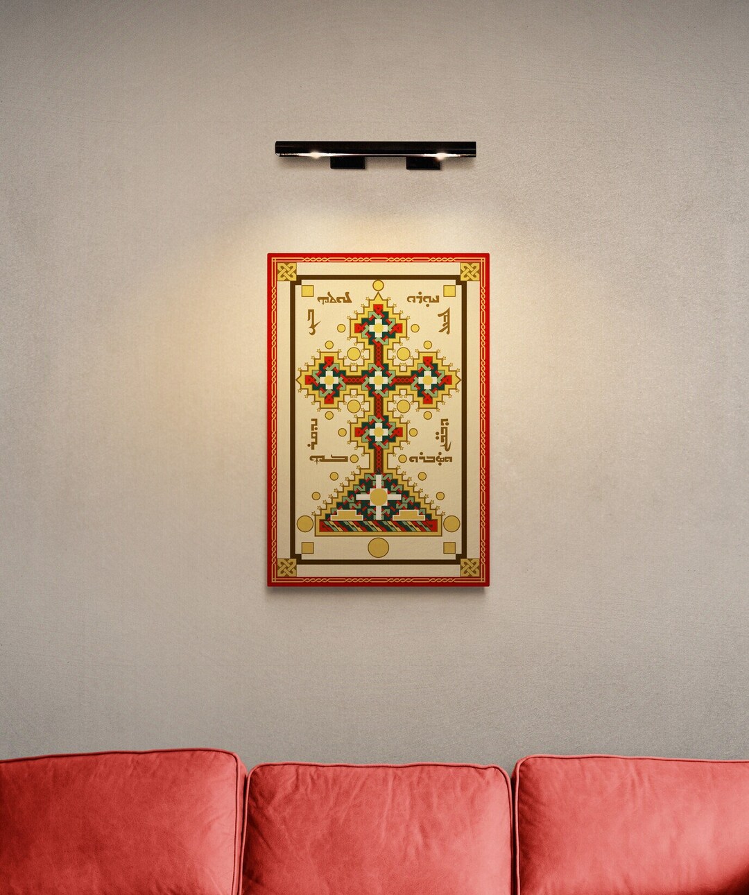 Syriac Cross Printed on Canvas 12 X 18 Inches - Wall Hanging, Syriac ...