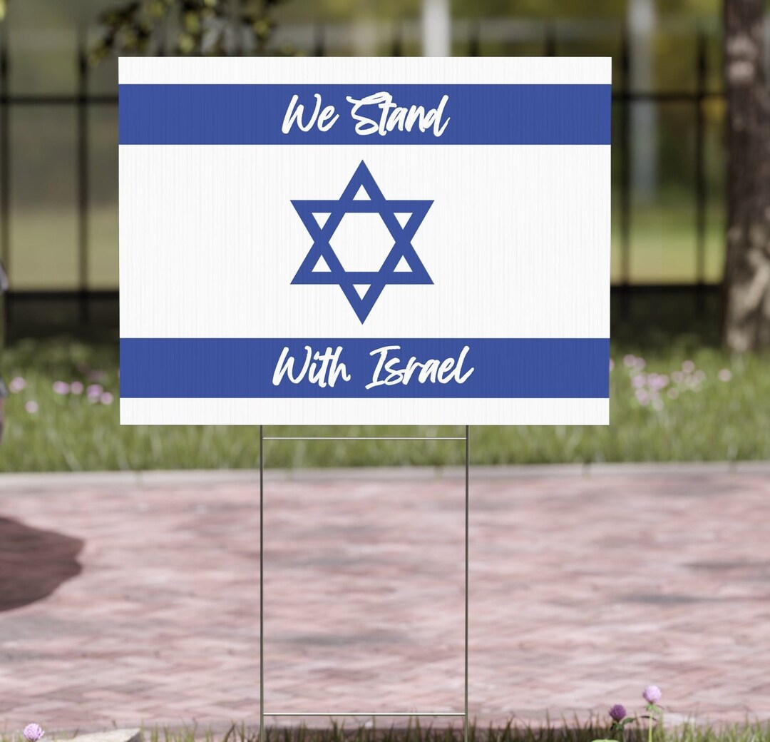 We Stand With Israel Yard Sign 18x24 Inches Print on Both - Etsy