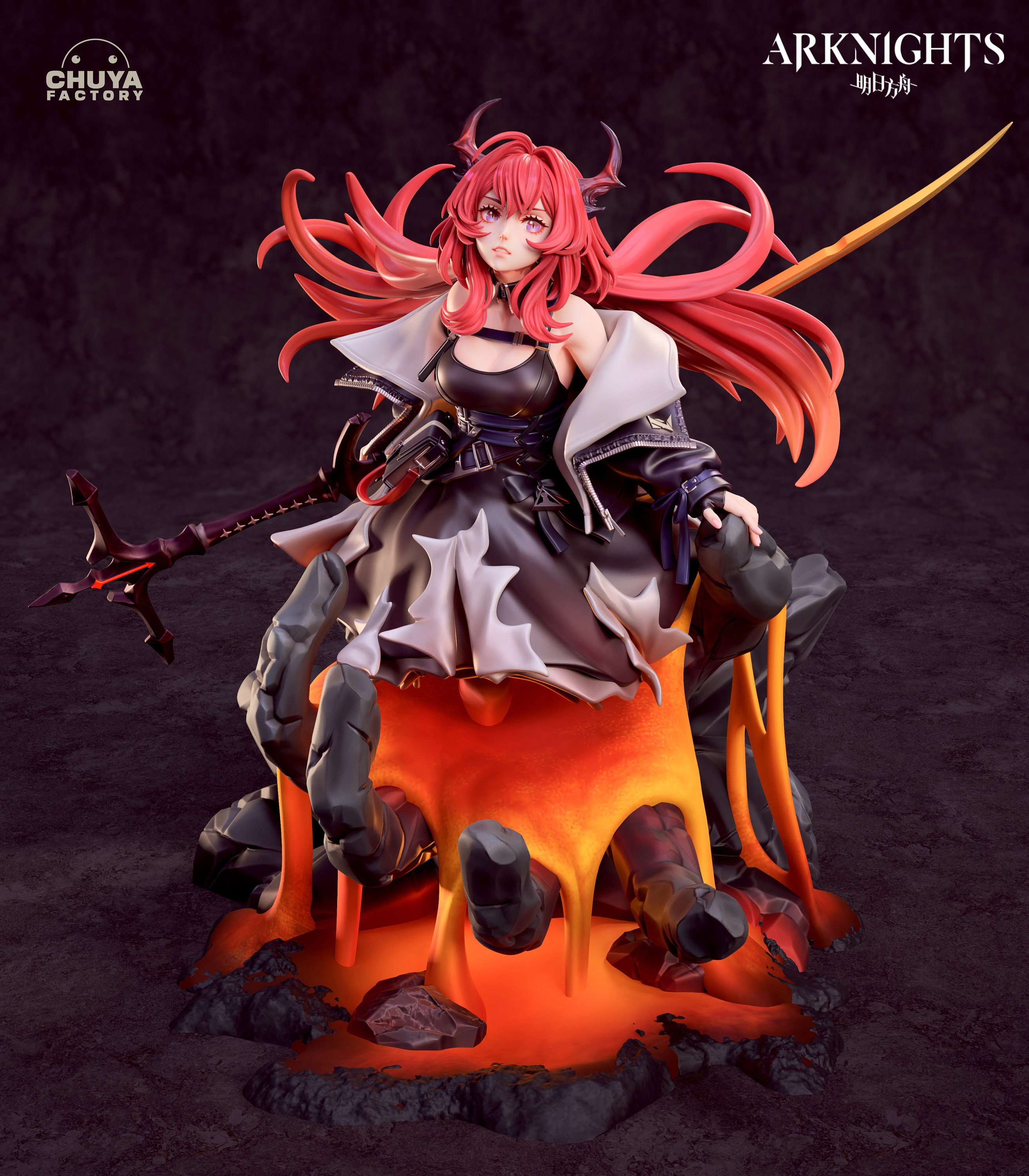 Arknights Surtr 3d Printed Statue Figure - Etsy Australia