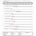 Seventh Grade Vocabulary Worksheets, Full Year, 834 Pages - Etsy