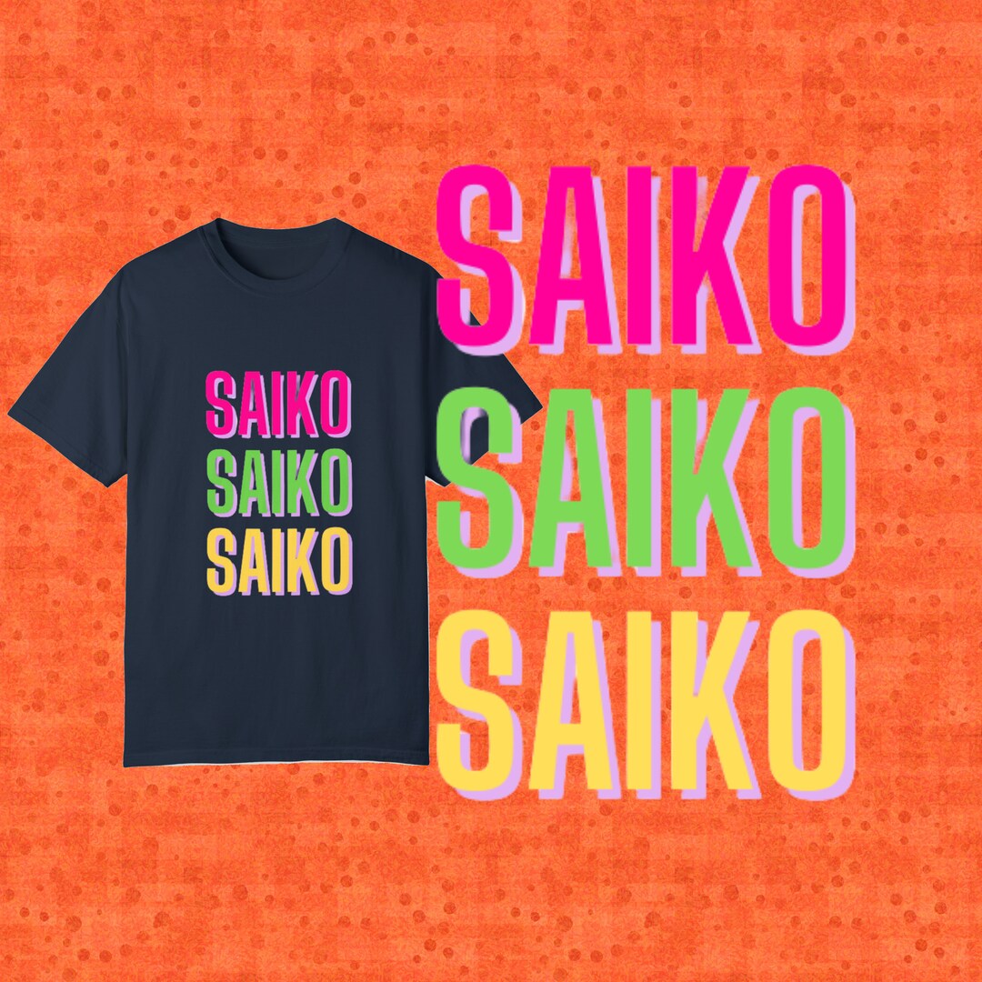 Japanese Word Saiko Anime Tshirt - Etsy