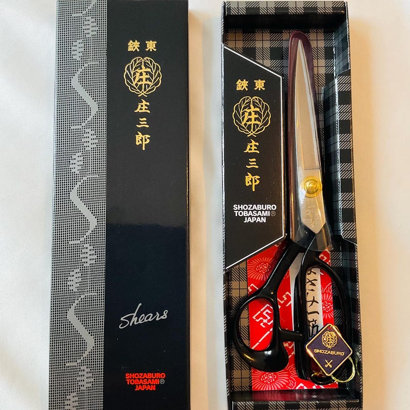 Fabric Scissors - Etsy