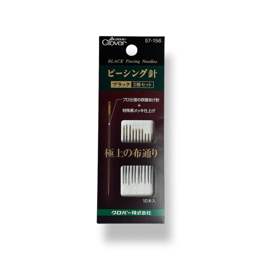 Japanese Piecing Needles 3 Type Set From Clover - Etsy