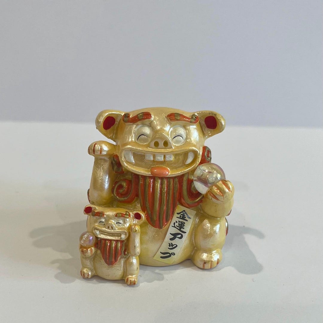 Shisa Lion Smile Gold Doll Gift Okinawa Lucky Charm Holding a Glass ...