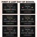 First Day of School DIGITAL DOWNLOAD| Back to School Sign Template ...