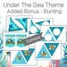 Under the Sea Classroom Decor Bundle Printables - Includes 15 Amazing ...