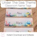 Under the Sea Classroom Decor Bundle Printables Includes 13 Amazing ...