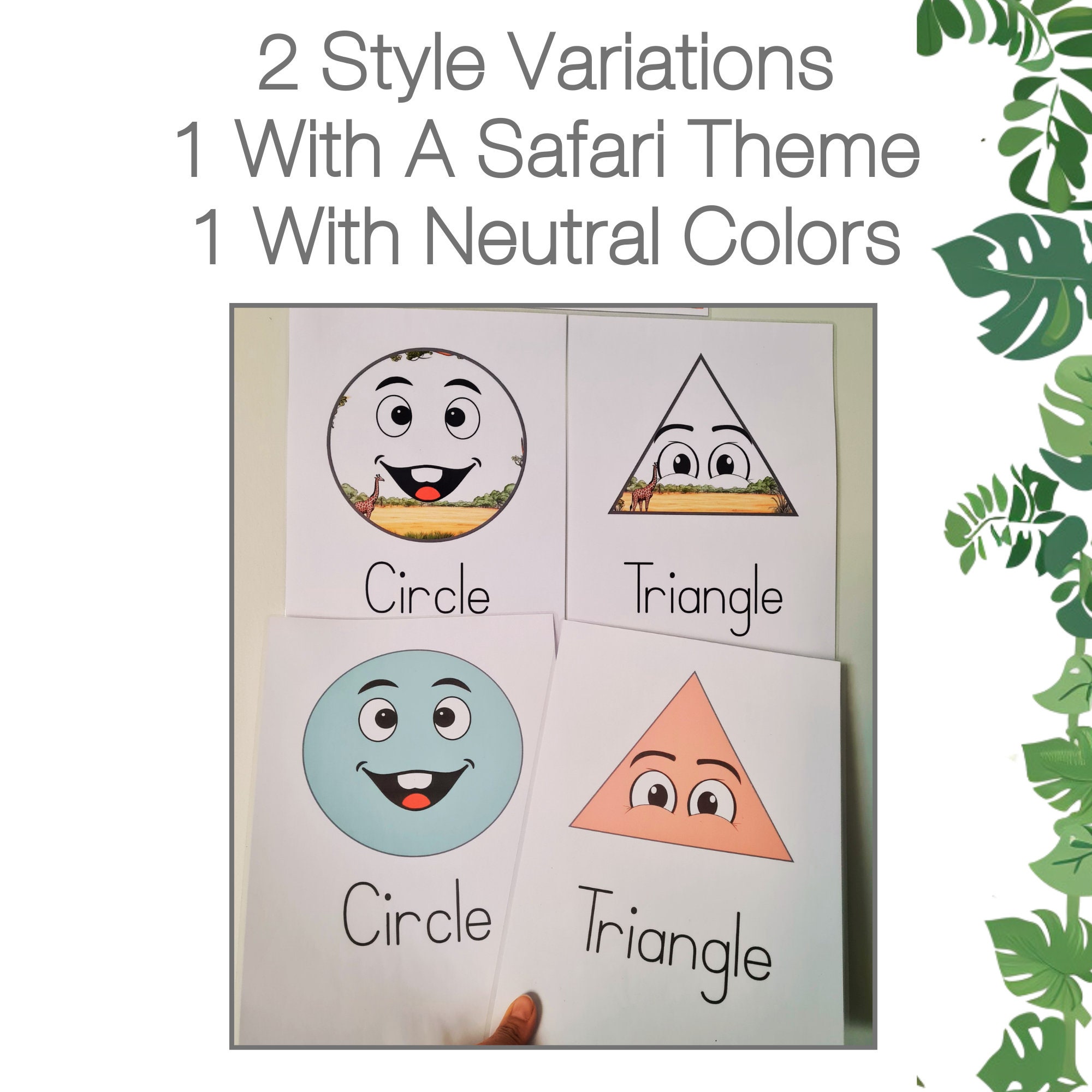 Safari Classroom Theme 2D Shapes Math Shape Posters Printable 2D Shapes ...