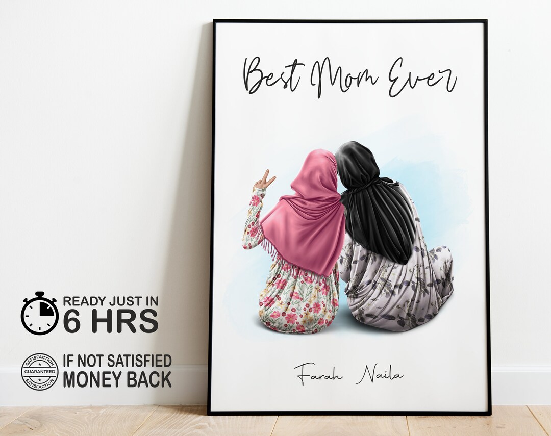 Digital Faceless Islamic Portrait Custom Illustration Personalised ...