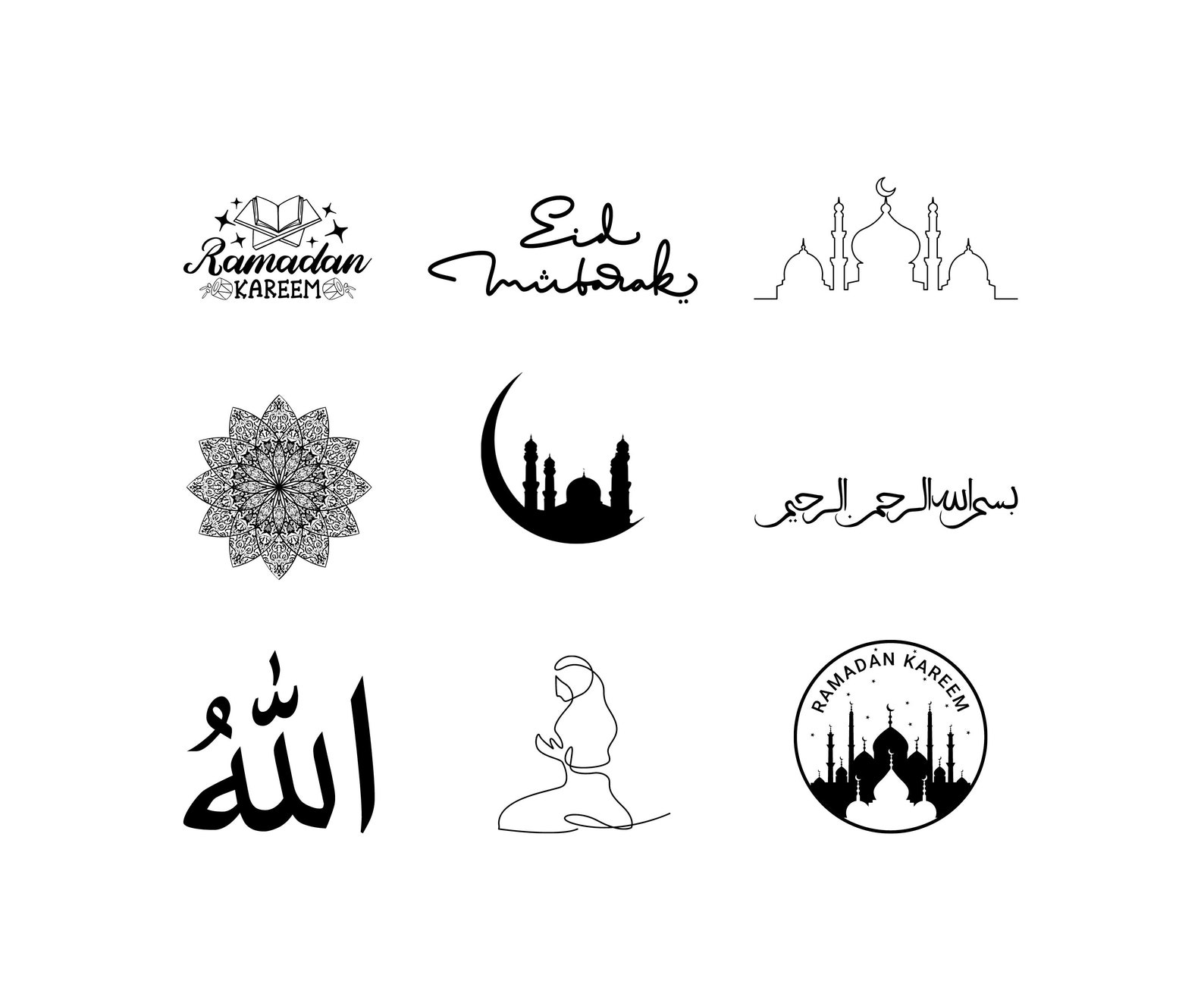 40 Islamic SVG Bundle, Eid Mubarak Masjid, Ramadan Kareem Svg Bundle ...
