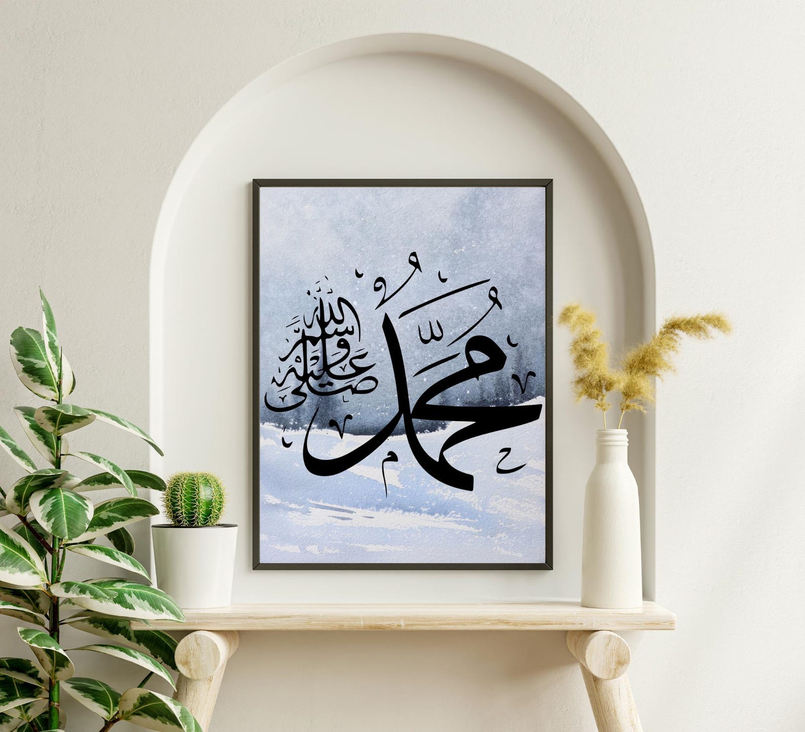 50+ Islamic Arabic Calligraphy Bundle - Arabic Vector SVG, Islamic ...