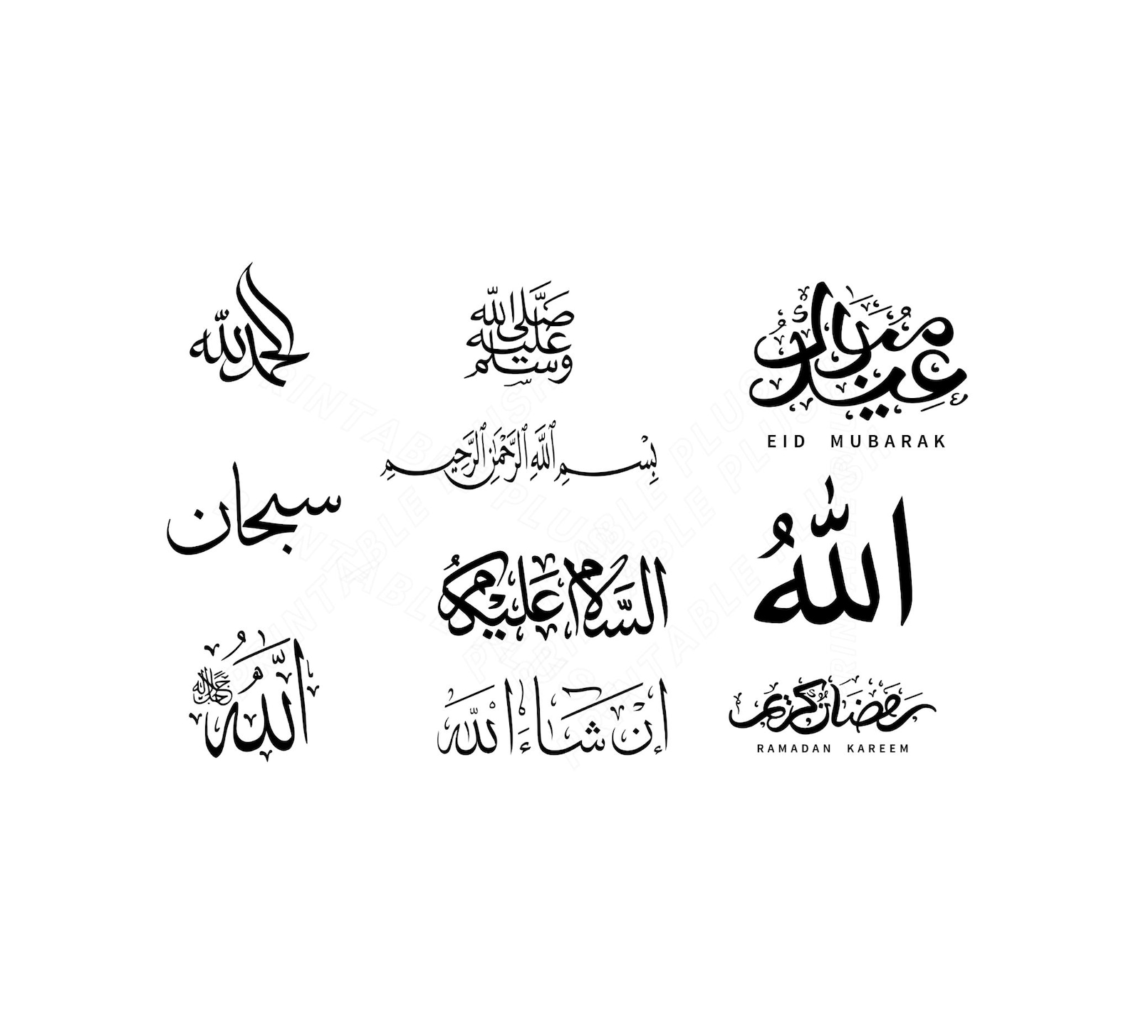 50+ Islamic Arabic Calligraphy Bundle - Arabic Vector SVG, Islamic ...