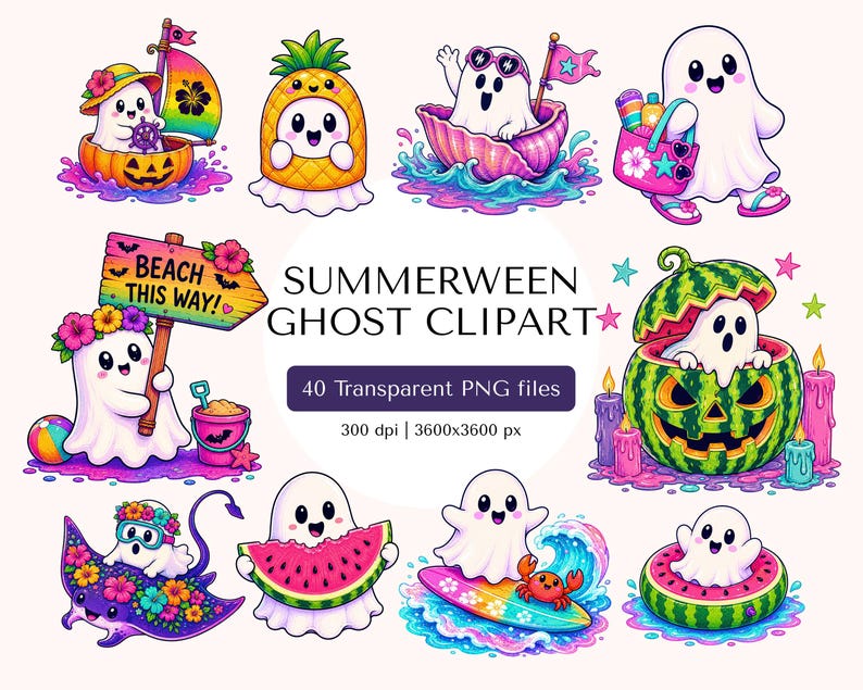 Summerween Ghost PNG Bundle | Kawaii Cute Ghost Clipart | Watercolor ...