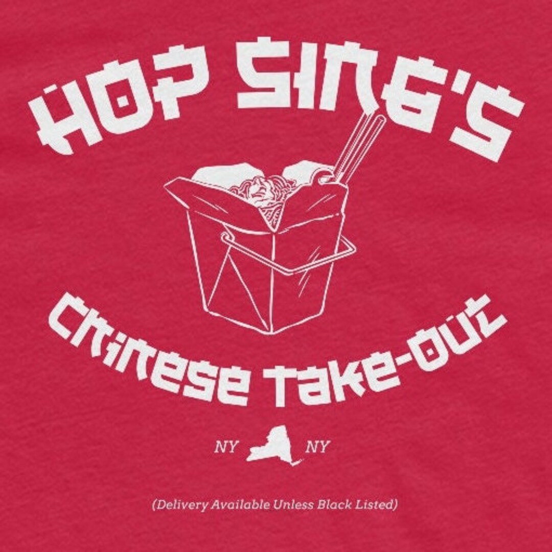 Hop Sing's Chinese Take-out Unisex Seinfeld T-shirt - Etsy