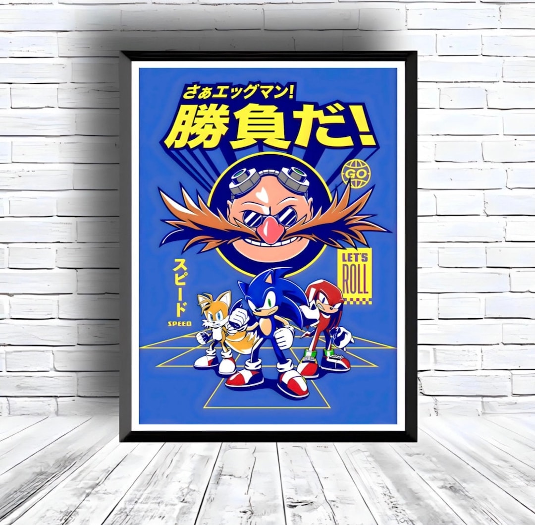 Sonic the Hedgehog Digital Download Poster for Bedroom Decor, Party ...