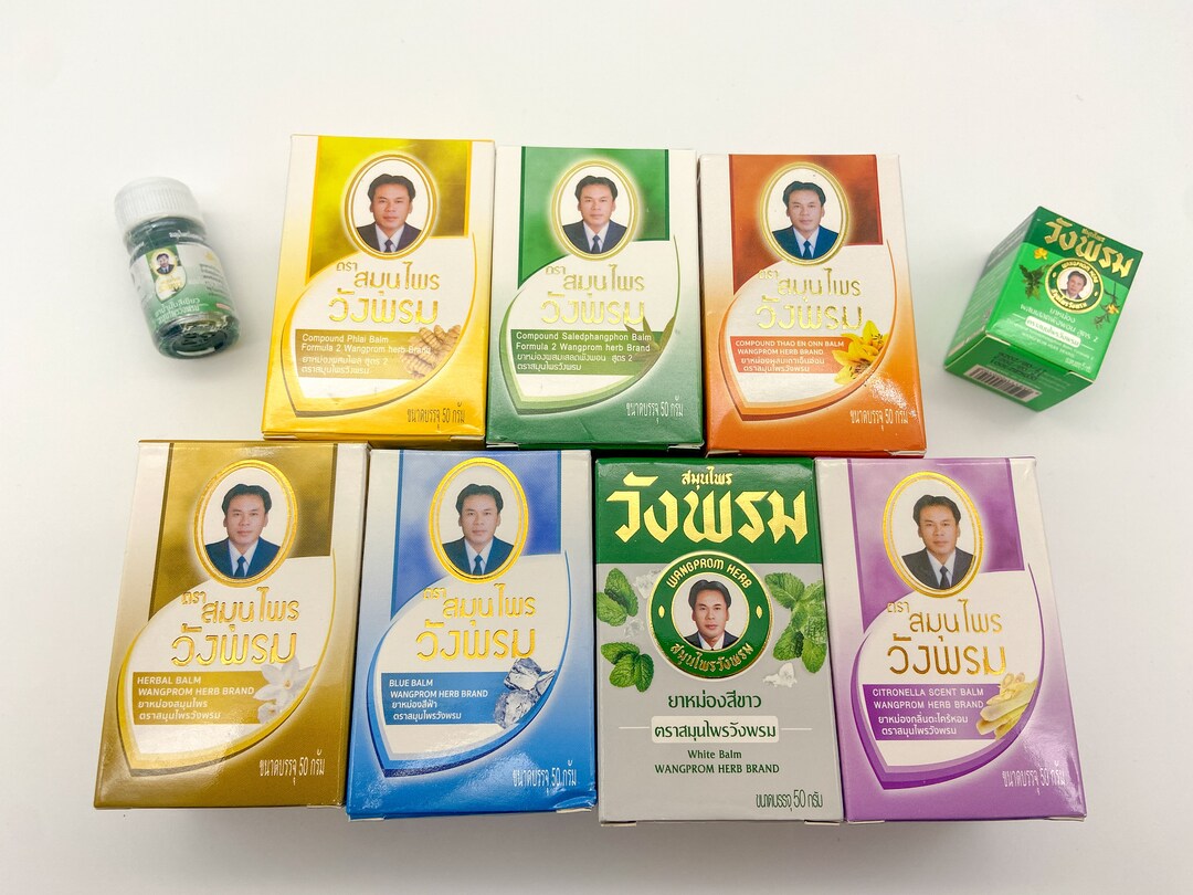 Wang Prom Massage Balm / the 7 Most Popular Varieties From - Etsy