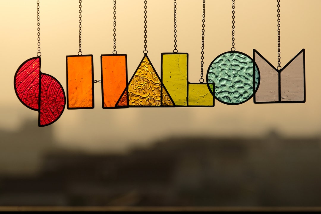 Shalom Sun Catcher - Stained Glass Jesus Christ Christian Gift Home ...