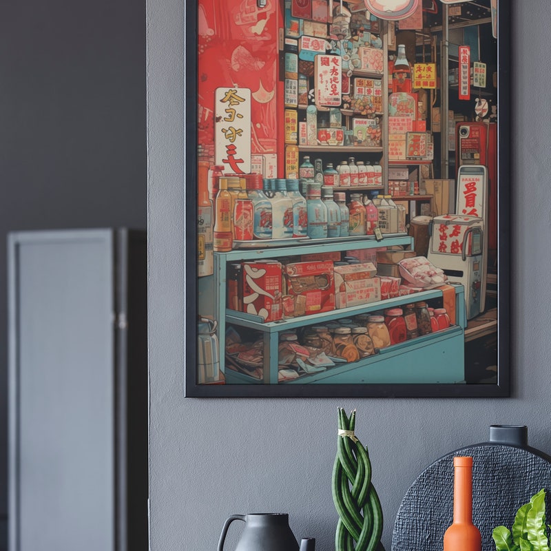 Japanese Convenience Store Art - Etsy