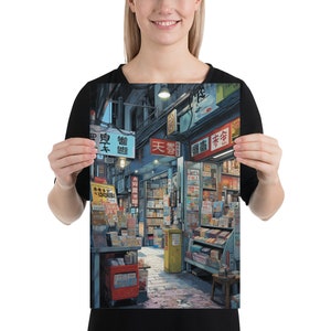 Konbini Japanese Convenience Store Poster | Japanese Family Mart Wall ...