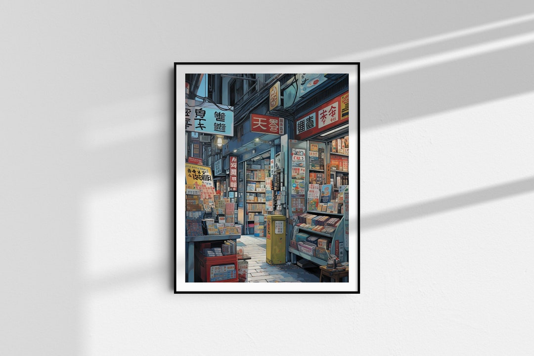 Konbini Japanese Convenience Store Poster | Japanese Family Mart Wall ...