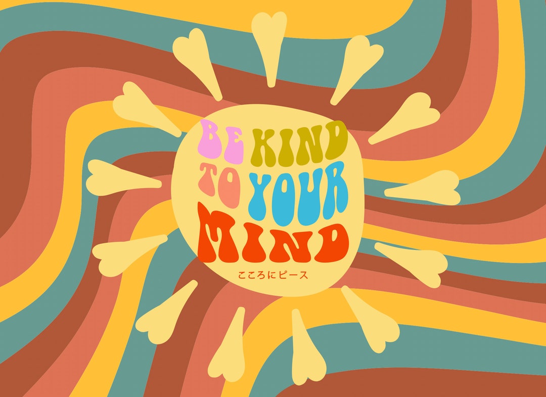 Be Kind Png - Etsy