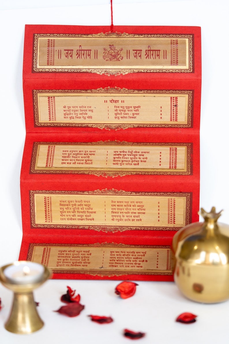 Hanuman Chalisa, Chalisa Hanuman, Hanuman Chalisa Book, Hanuman ...