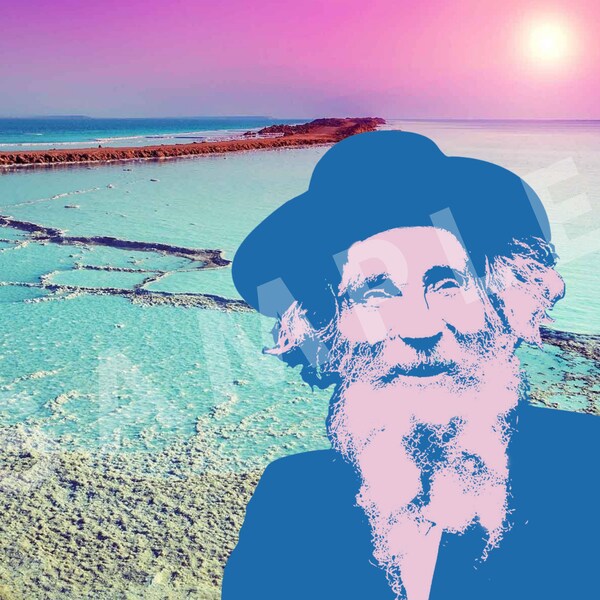 Gedolim Art - Etsy