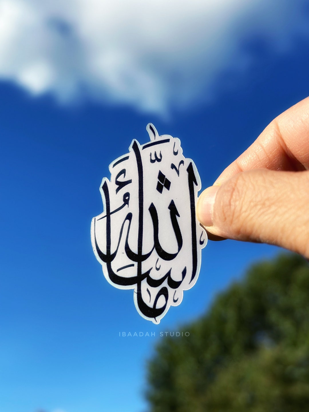 MASHA ALLAH Sticker | Islamic Sticker for Laptops, Journals, Hydroflask ...