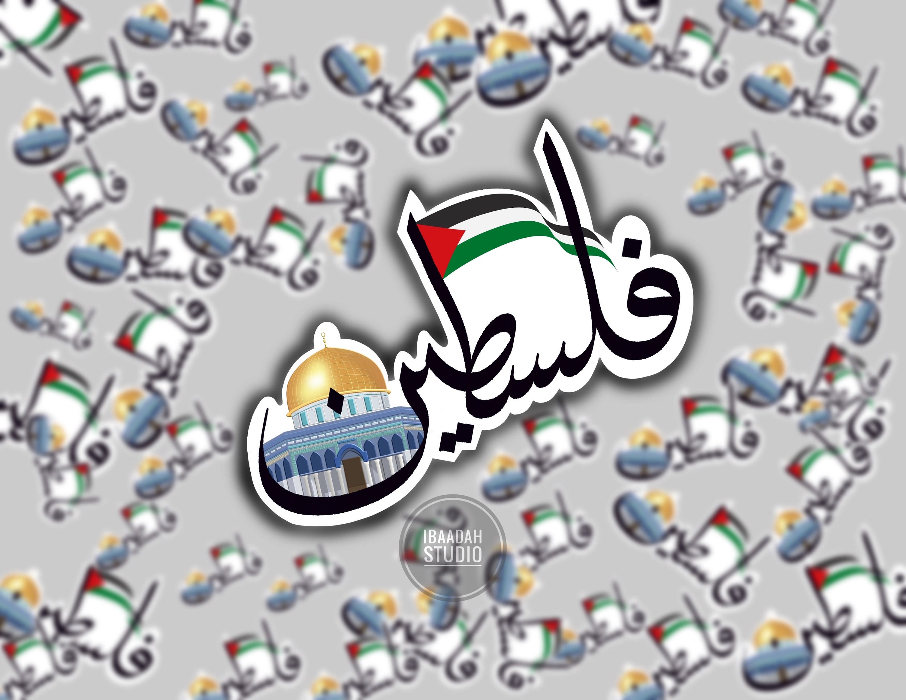 Palestine Flag & Al-aqsa Mosque Glossy Sticker - Etsy
