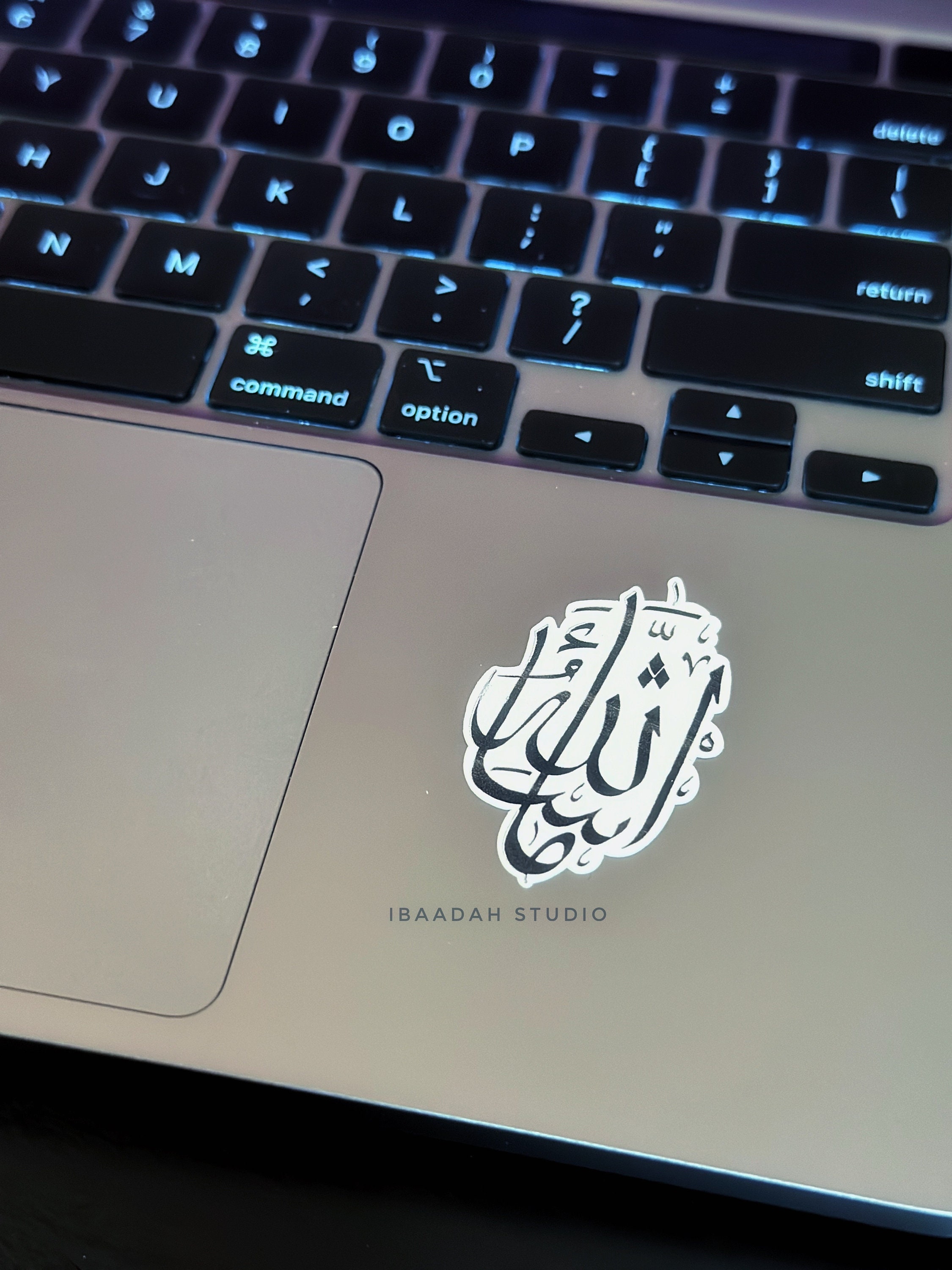 MASHA ALLAH Sticker Islamic Sticker for Laptops Journals - Etsy