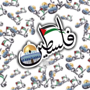 Palestine Flag & Al-aqsa Mosque Glossy Sticker - Etsy