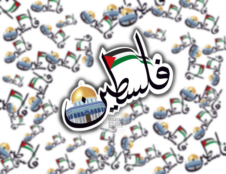 Palestine Flag & Al-aqsa Mosque Glossy Sticker - Etsy